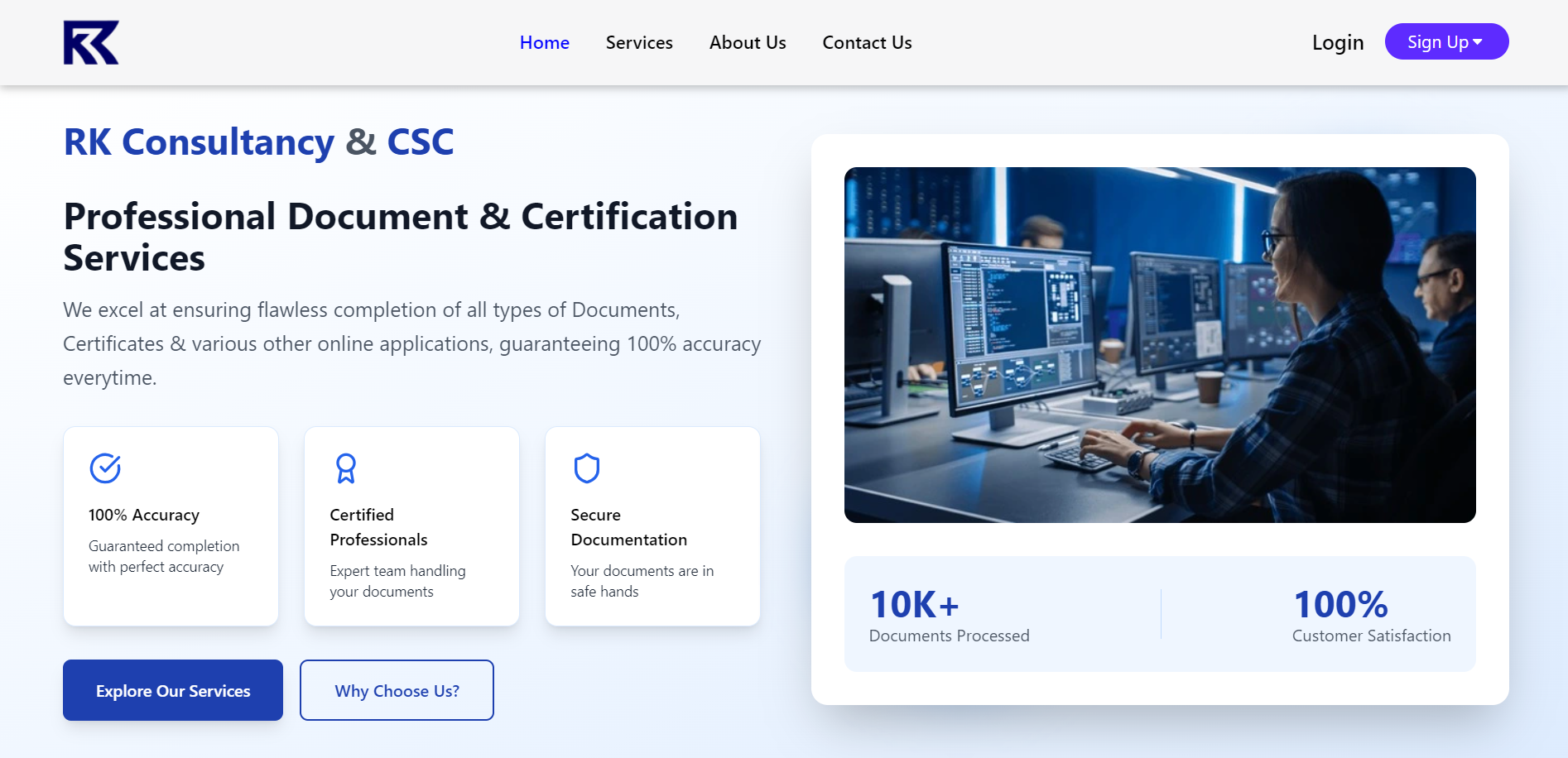 Bytewave Innovations Lab